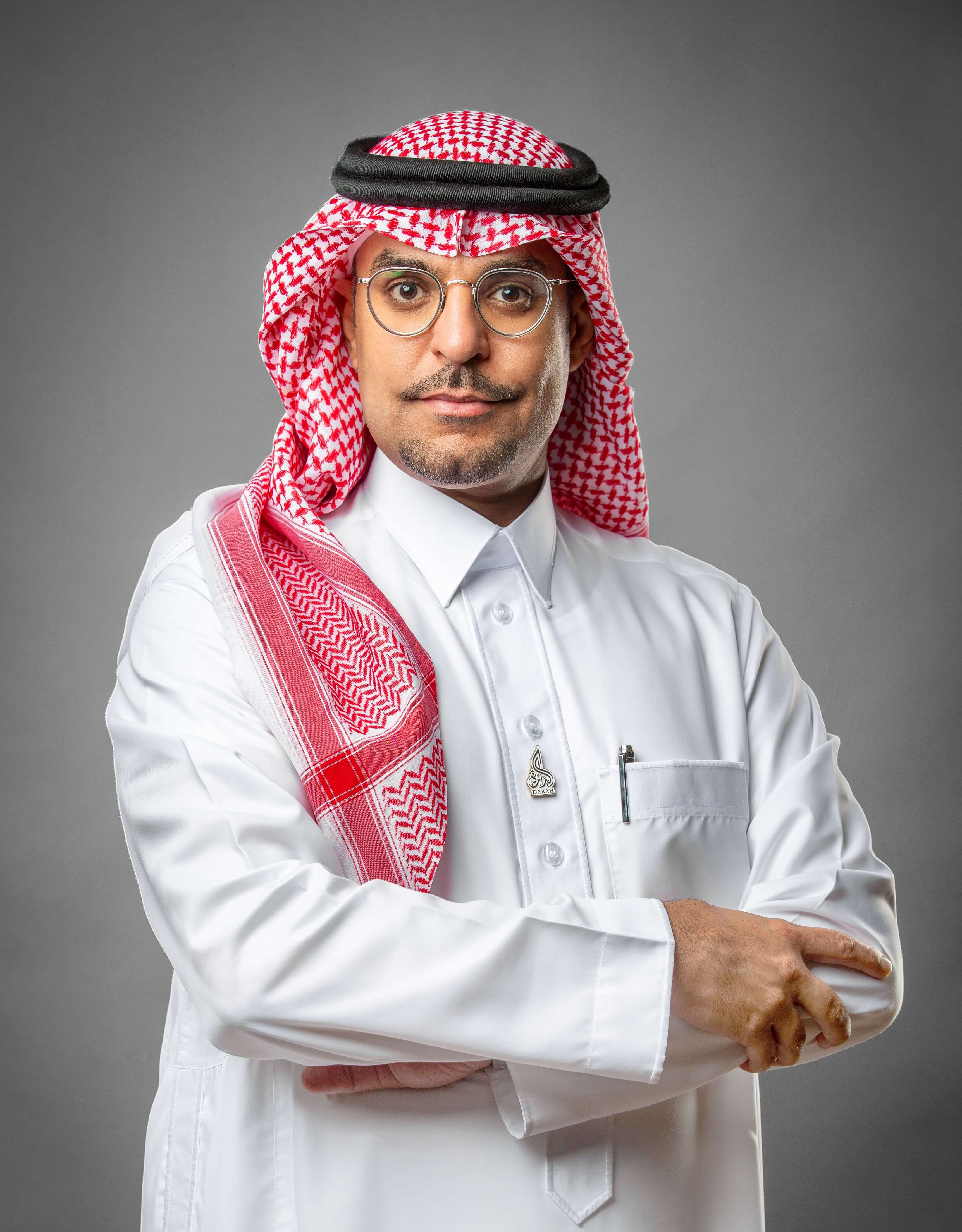 Al Darah
